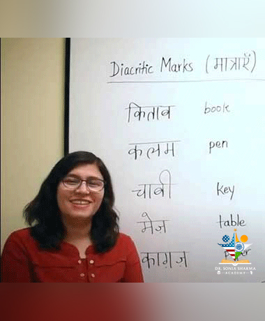 Online Classes - Dr. Sonia Sharma Academy