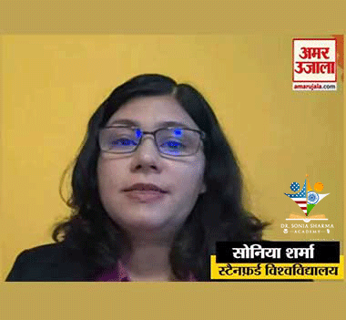 Online Classes - Dr. Sonia Sharma Academy